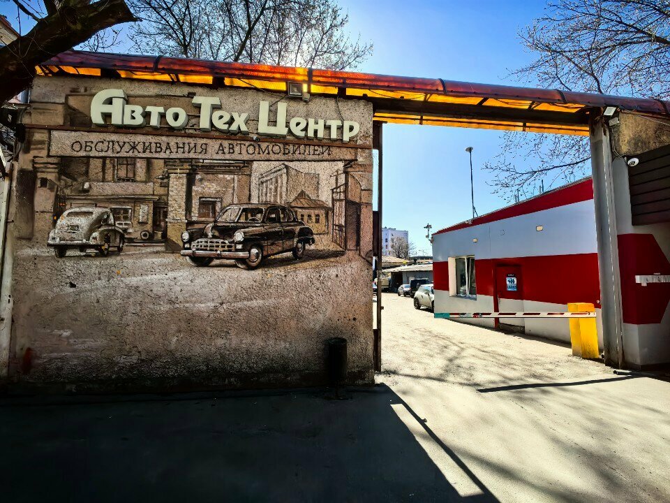 Plastik kart hizmetleri VizPlast, Moskova, foto