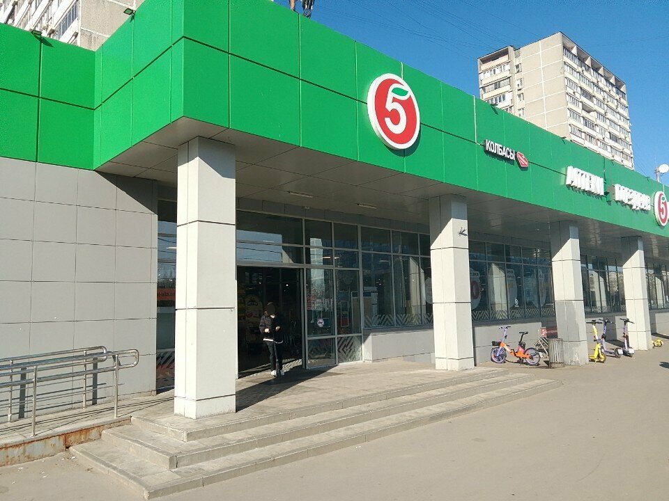 Cep telefonu aksesuarları Mobi-aks, Moskova, foto