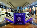 ProMasaj (Antalya, Konyaaltı, Atatürk Blv., 3), masaj salonları  Antalya'dan