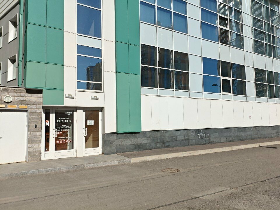 Spor okulları Vilson, Saint‑Petersburg, foto