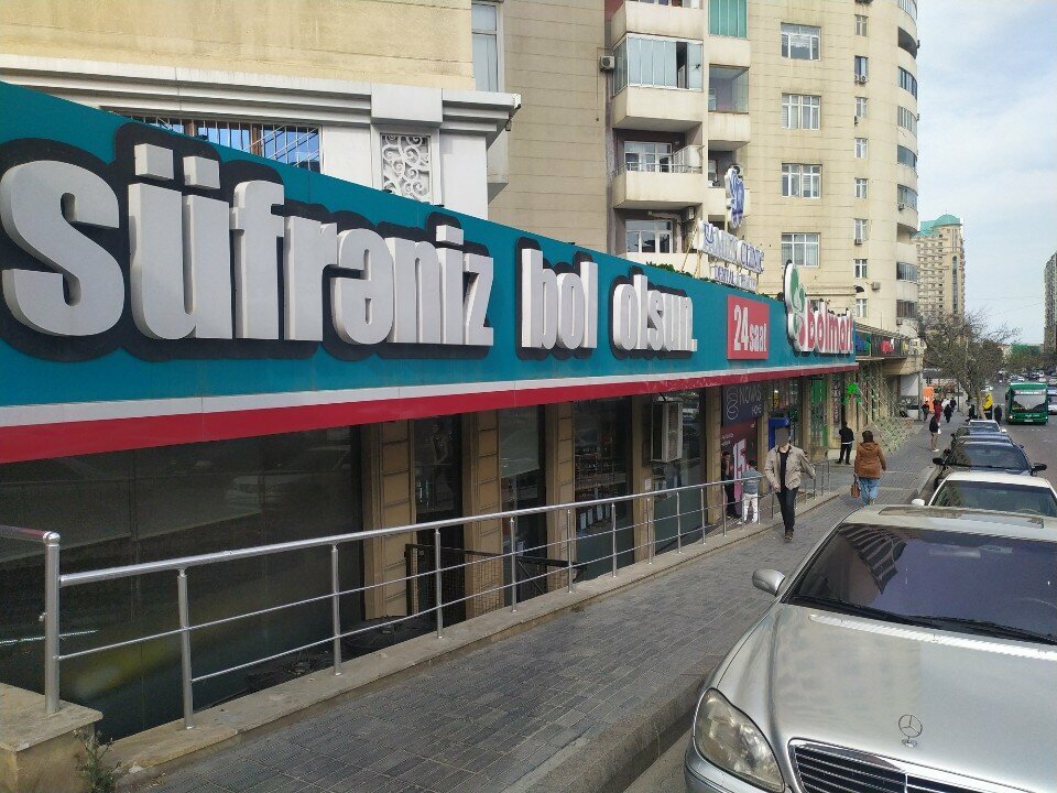 Süpermarket Bolmart, Bakü, foto