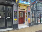 Riviera (Brace Jugovica Street No:23), rehincilik  Belgrad'dan