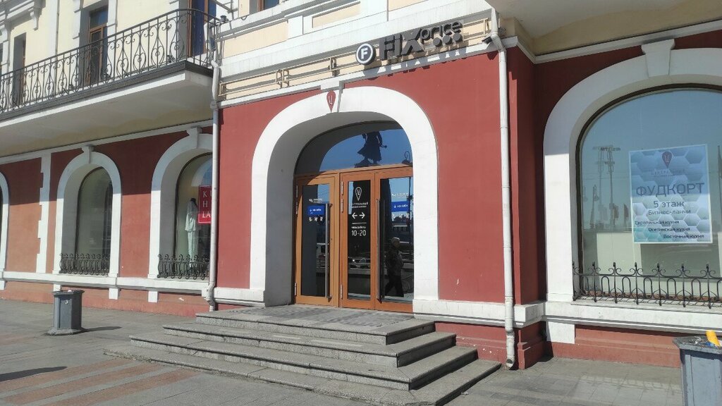 Optik Айкрафт, Vladivostok, foto