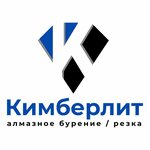 Kimberlit (Druzhby Street No:124А), elmas kesme  Tiumen'den