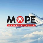 Море деликатесов (1-ya Zapadnaya ulitsa No:39, Artyom), balık ve deniz ürünleri  Artem'den
