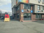 Kebab Master (Rossiyskaya ulitsa No:267), restoran ekipmanları  Çeliabinsk'ten