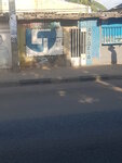 Anabela (Luanda, Rua 28 de Agosto), dış giyim mağazası  Loanda'dan