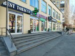Best Tobacco (Komsomolskaya Street No:4), tütün, sigara mağazaları  Yekaterinburg'dan