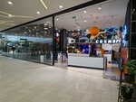 Cosmoplay by Cosmoland (Liberation Boulevard No:119), eğlence merkezleri  Novi Sad'dan