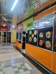 Твой буфет (Krasnoarmeyskaya Street No:102), fast food  Blagoveshchensk'ten