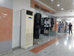 Magaza 55 (City of republican subordination Baku, Narimanov district, Еhmеd Rеcеbli Street, 25), süpermarket  Bakü'den