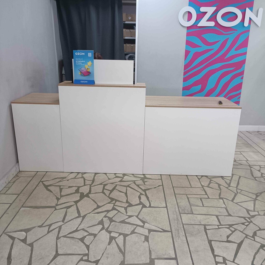 Teslimat noktası Ozon, Ufa, foto