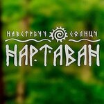 Nartavan (Chuvash Republic, Cheboksary Urban District, posyolok gorodskogo tipa Sosnovka), resort oteller, tesisler  Çuvaşya'dan