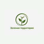 Зелёная территория (Kalinin Street No:1Г), peyzaj tasarımı  Krasnodar'dan