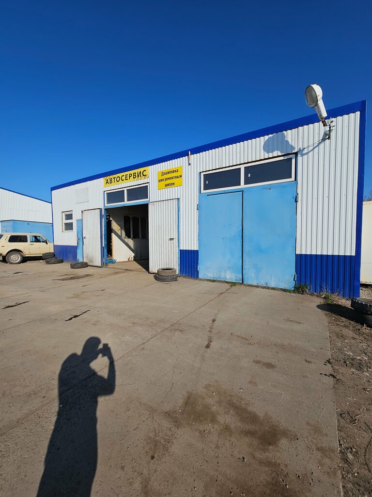 Oto servis ve bakım ekipmanları Шиномонтаж, Samarskaya oblastı, foto