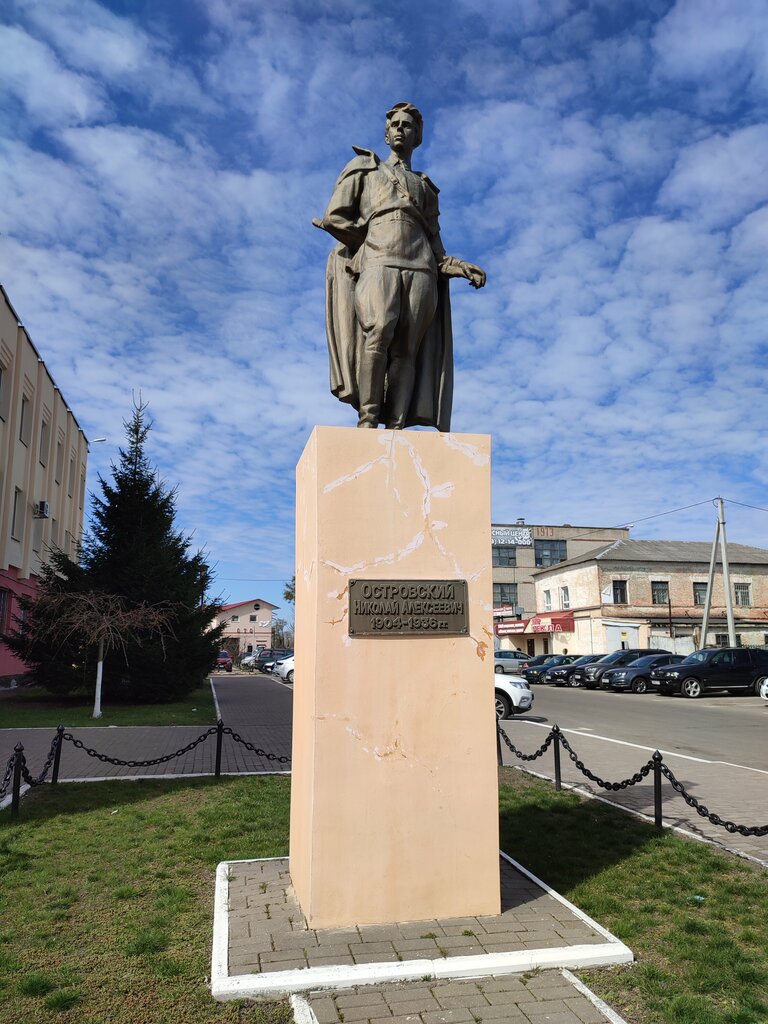 Anıt, heykel Н. А. Островский, Gomel, foto