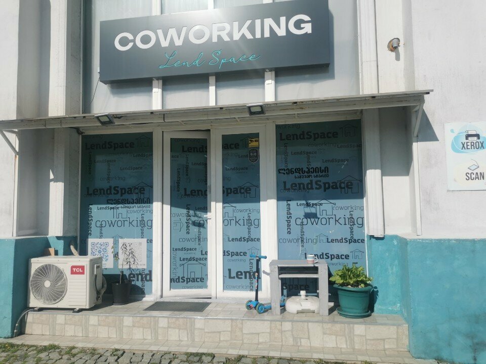 Paylaşımlı ofis LendSpace, Batum, foto