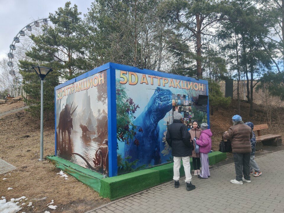 Sanal gerçeklik kulübü 5D аттракцион, Yekaterinburg, foto