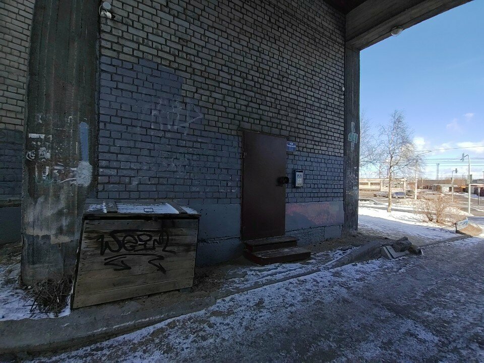 Yönetim ofisi ТСЖ Гагарина 50, Arhangelsk, foto