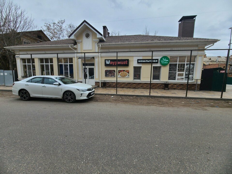 Kafe Waypmust kebab, Astrahan, foto