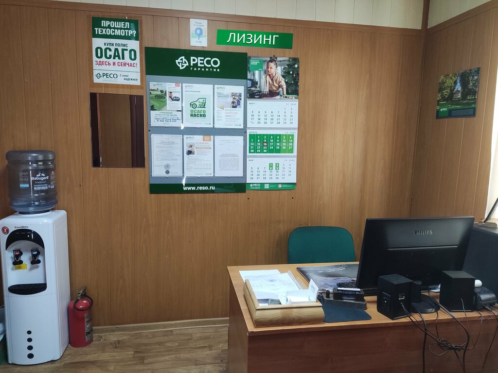 Araç muayene istasyonları Technical Inspection Point, Nalchik, foto