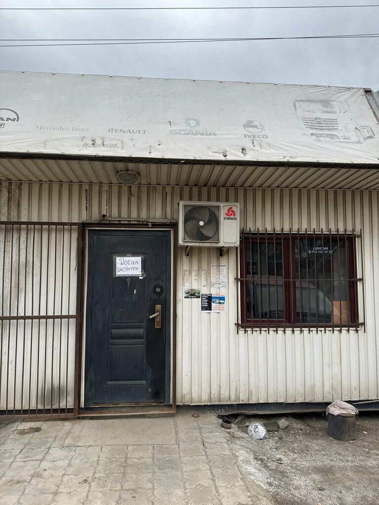 Motor tamiri Auto repair of injectors and equipment, Almatı, foto