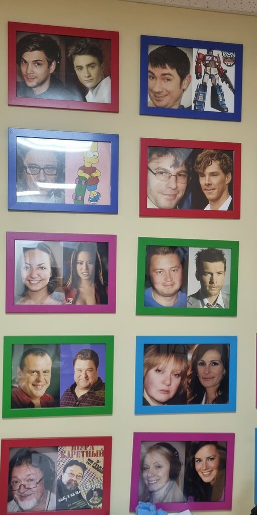 Ses kayıt stüdyoları Baritone, Moskova, foto