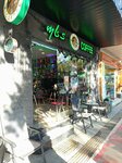 Starbucks (Demetre Tavdadebuli Street No:29/4), kafe  Batum'dan