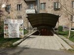 Brut (Halabyan Street No:13), kültür merkezleri  Erivan'dan
