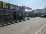 Avtomobil Yağları (Babеk Avenue No:518K), yağlama ürünleri  Bakü'den