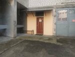 ОСтранс (Maksima Gorkaga Street No:72), nakliye firmaları  Grodno'dan