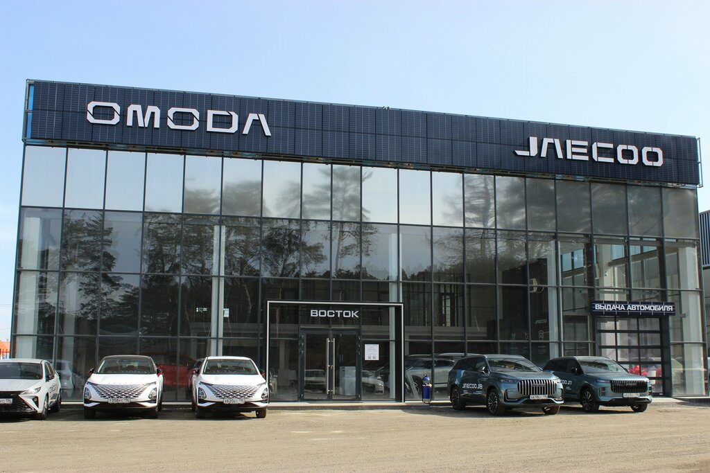 Otomobil satış galerileri Omoda Ац Восток, Beriozovski, foto