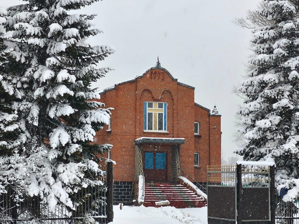 Protestan kilisesi Церковь христиан веры евангельской, Prokopyevsk, foto