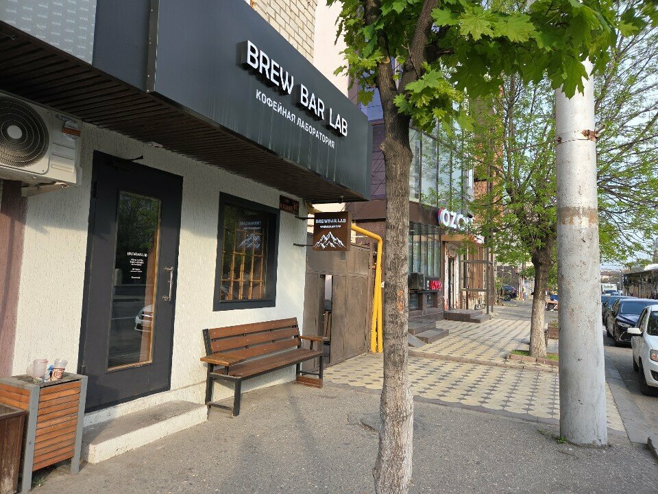 Kahve dükkanları Brew Bar Lab, Makhachkala, foto