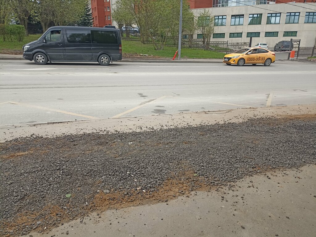 Toplu taşıma durağı Медичний університет, Moskova, foto