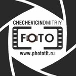Chechevicin Dmitriy Photography (Morkvashinskaya ulitsa No:55А), fotoğraf hizmetleri  Jiguliovsk'tan
