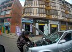 Cristhian (Department of La Paz, Provincia Murillo, El Alto, Avenida Juan Pablo II, 925), motosiklet yedek parçaları  Bolivya'dan