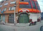 Pepes (Department of La Paz, Provincia Murillo, El Alto, Exaltación 1er Sección, Calle 3, 1836), kutlama sunucuları  El Alto'dan