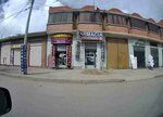 Dentopharma (Department of La Paz, Provincia Murillo, El Alto, Avenida Litoral), eczaneler  El Alto'dan