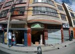 Mijael (Department of La Paz, Provincia Murillo, La Paz, San Antonio, Santo Domingo, Avenida Ciudad del Niño, 50), kerestecilik  Bolivya'dan