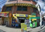 Internet (Department of La Paz, Provincia Murillo, La Paz, Avenida Landaeta, 1050), i̇nternet kafeler  Bolivya'dan