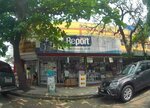 Jacki Bookstore and Photocopies (Santa Cruz de la Sierra, Avenida Hernando Sanabria, 231), kırtasiyeler  Santa‑Krus'tan