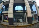 Daring (Santa Cruz de la Sierra, Distrito Municipal 11, Avenida René Moreno, 247), giyim mağazası  Bolivya'dan