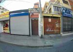 Igmar (Department of La Paz, Provincia Murillo, La Paz, Obrajes, La Ventilla, Avenida Mecapaca, 6485), restoran  Bolivya'dan