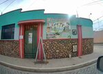Crinn Fundacion (Department of La Paz, Provincia Murillo, El Alto, 1ro de Mayo, Calle B), yardım kuruluşları  El Alto'dan