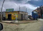 Hector Muelleria (Department of La Paz, Provincia Murillo, El Alto, Avenida Néstor Galindo), oto döşeme  El Alto'dan