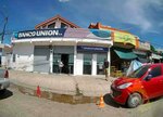Banco Unión Agencia (Santa Cruz de la Sierra, Avenida Santos Dumont), banka  Santa‑Krus'tan