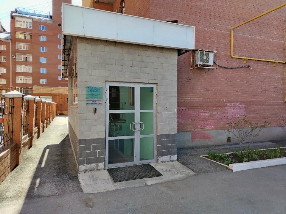 Toptancılar Бионика Волга-Юг, Samara, foto