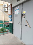 Безопасные технологии (Olomoutskaya ulitsa No:35), sanayi ekipmanları firmaları  Voljski'den