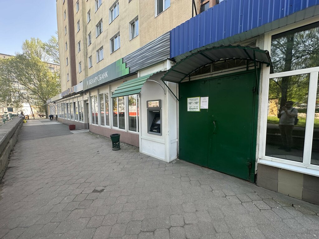 Danışma Беларусбанк, Gomel, foto